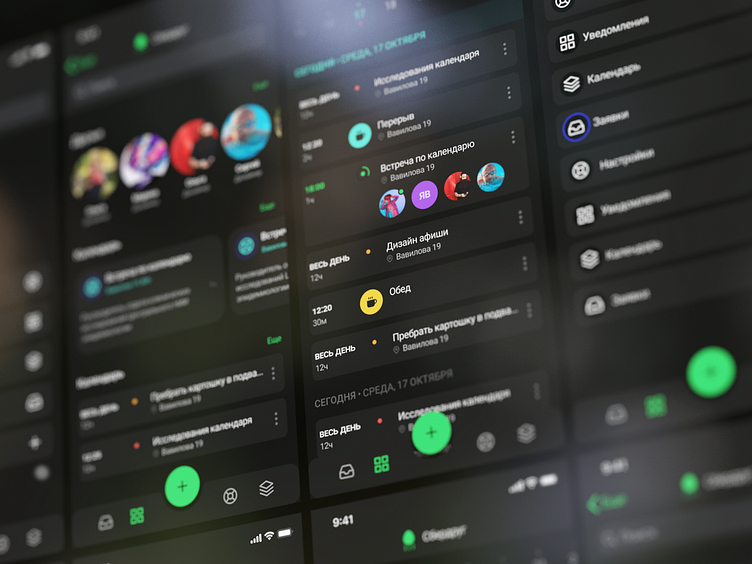 Dark theme by Yask on Dribbble