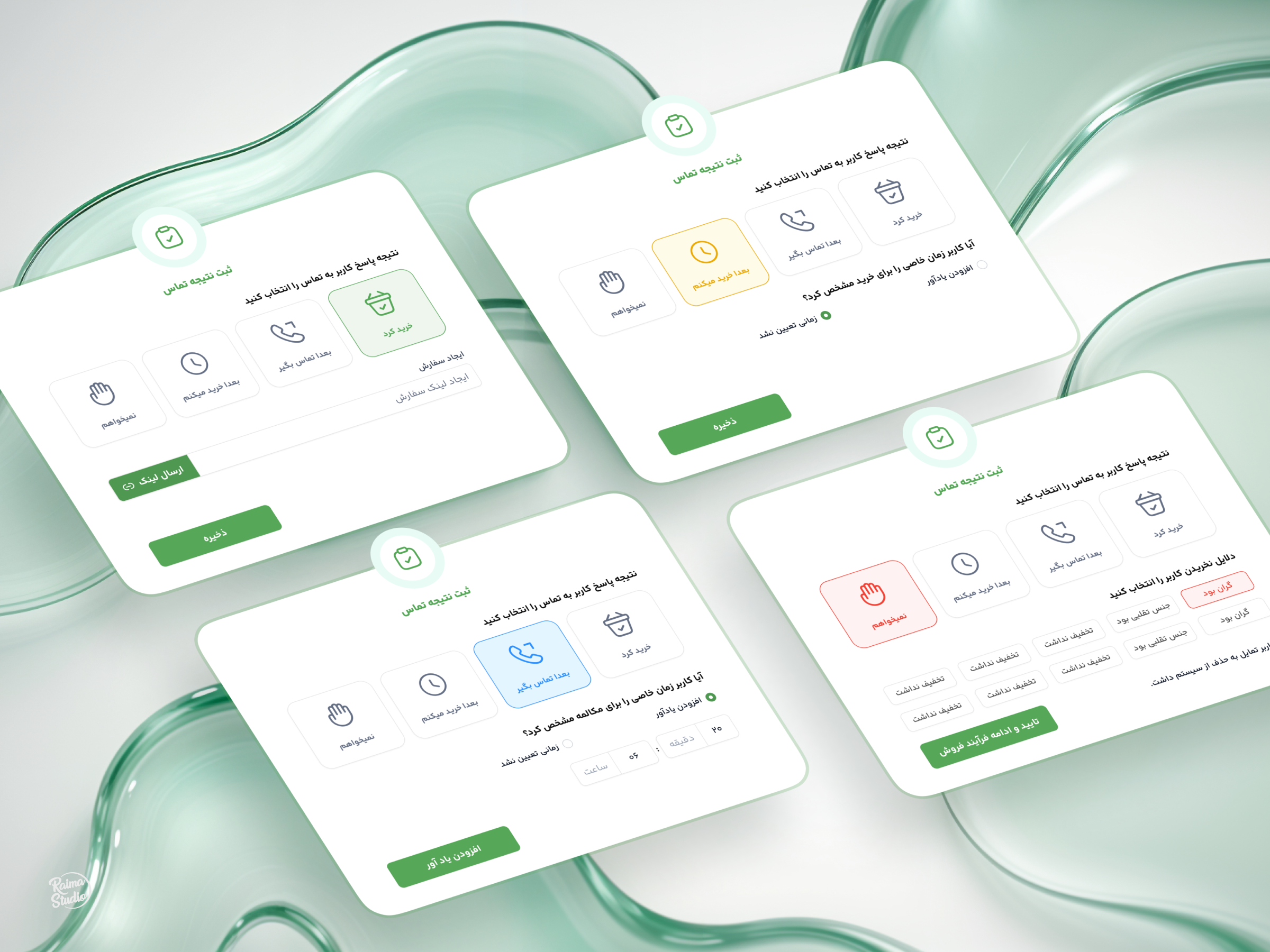 Browse thousands of Crm Panel images for design inspiration | Dribbble