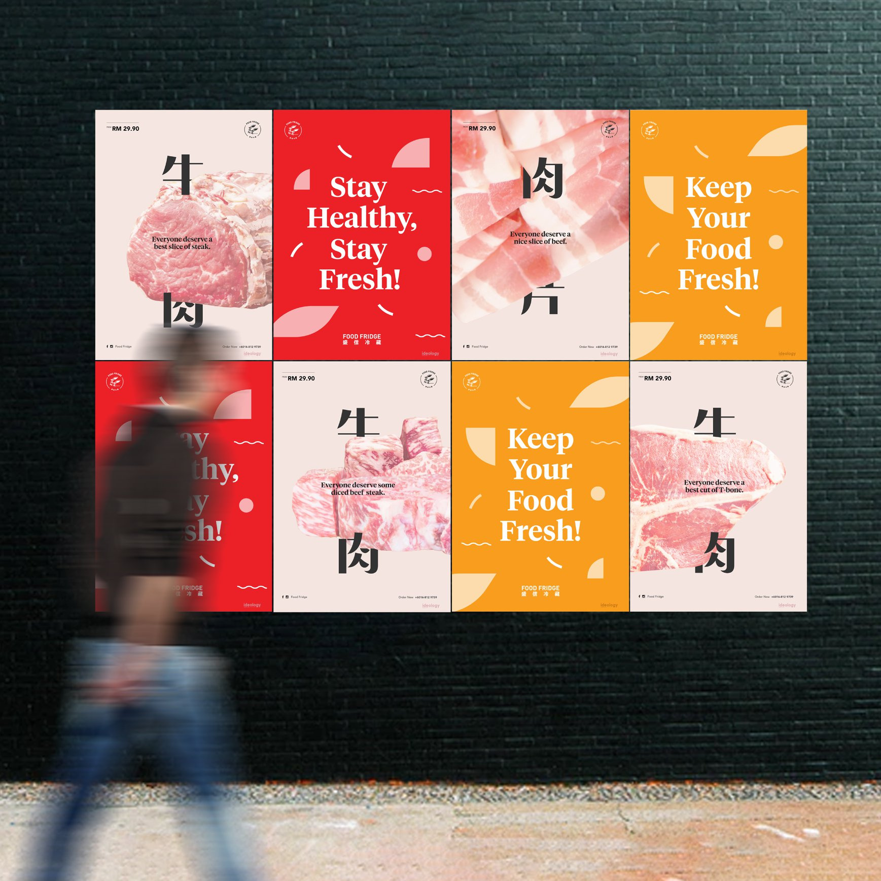 Poster Design Series by Ideology Design Studio on Dribbble