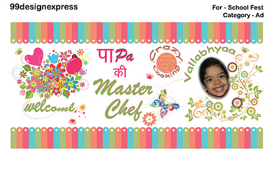 College Fest designs, themes, templates and downloadable graphic ...