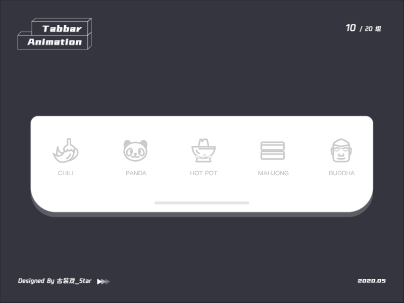 Tab Bar Animation 10 by Neil Guo on Dribbble