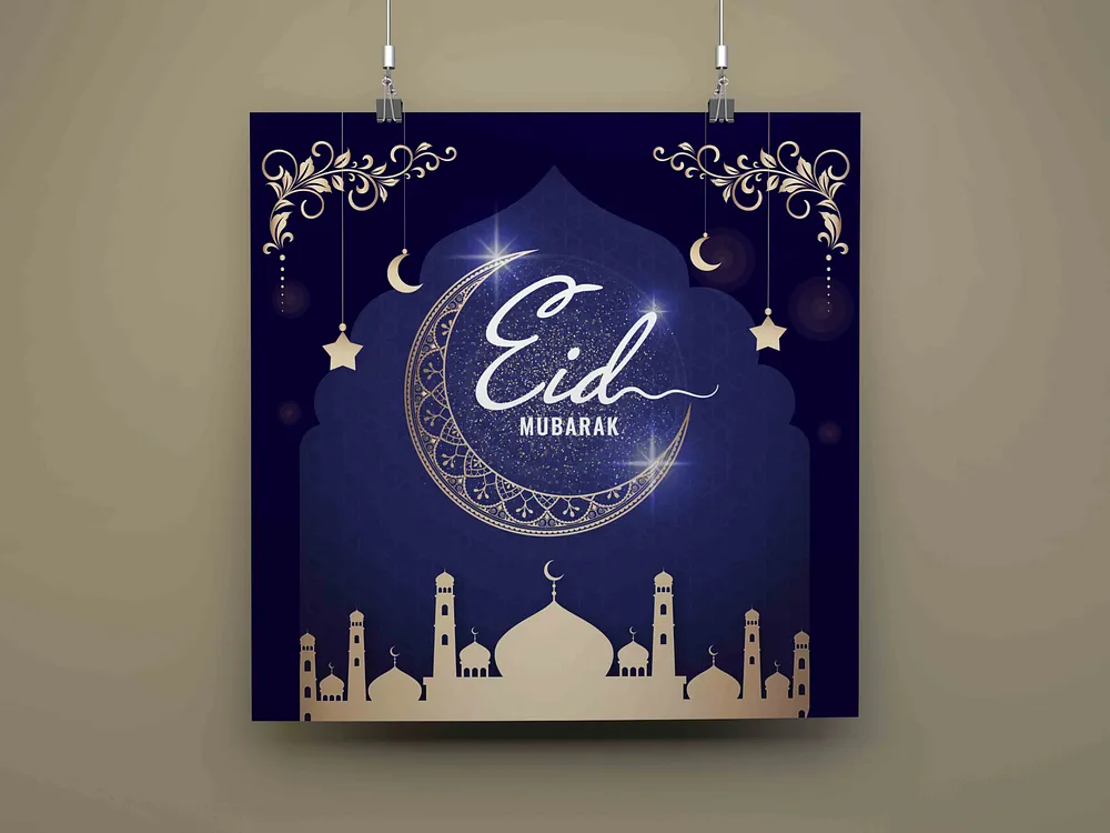 Eid Cards designs, themes, templates and downloadable graphic elements ...