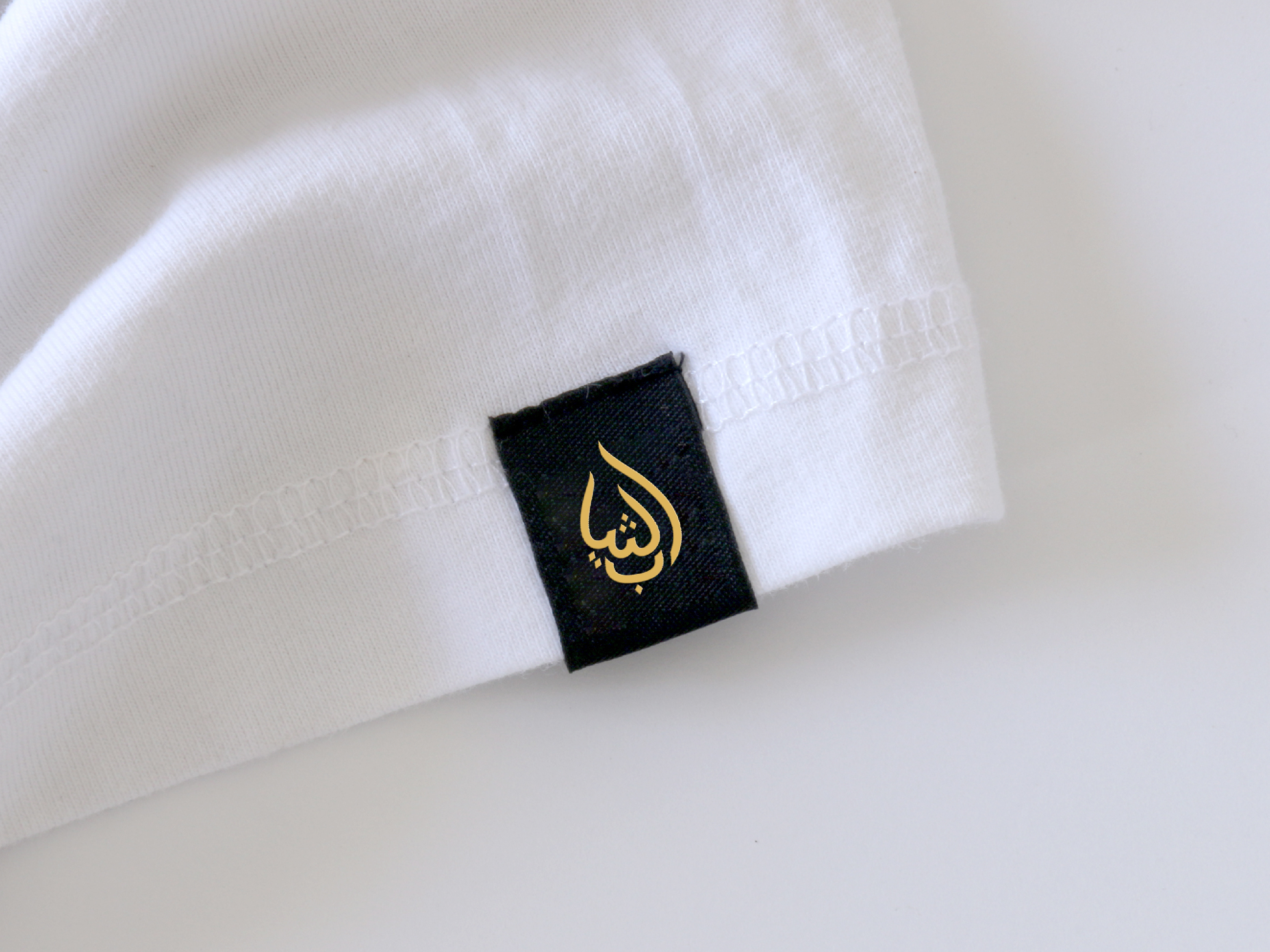 Arabic Calligraphy Logo Design by Jowel Ahmed on Dribbble