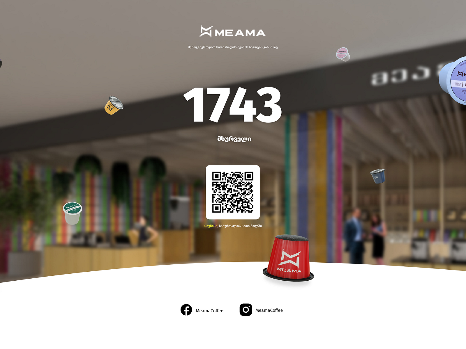 Meama Open store by Le one on Dribbble