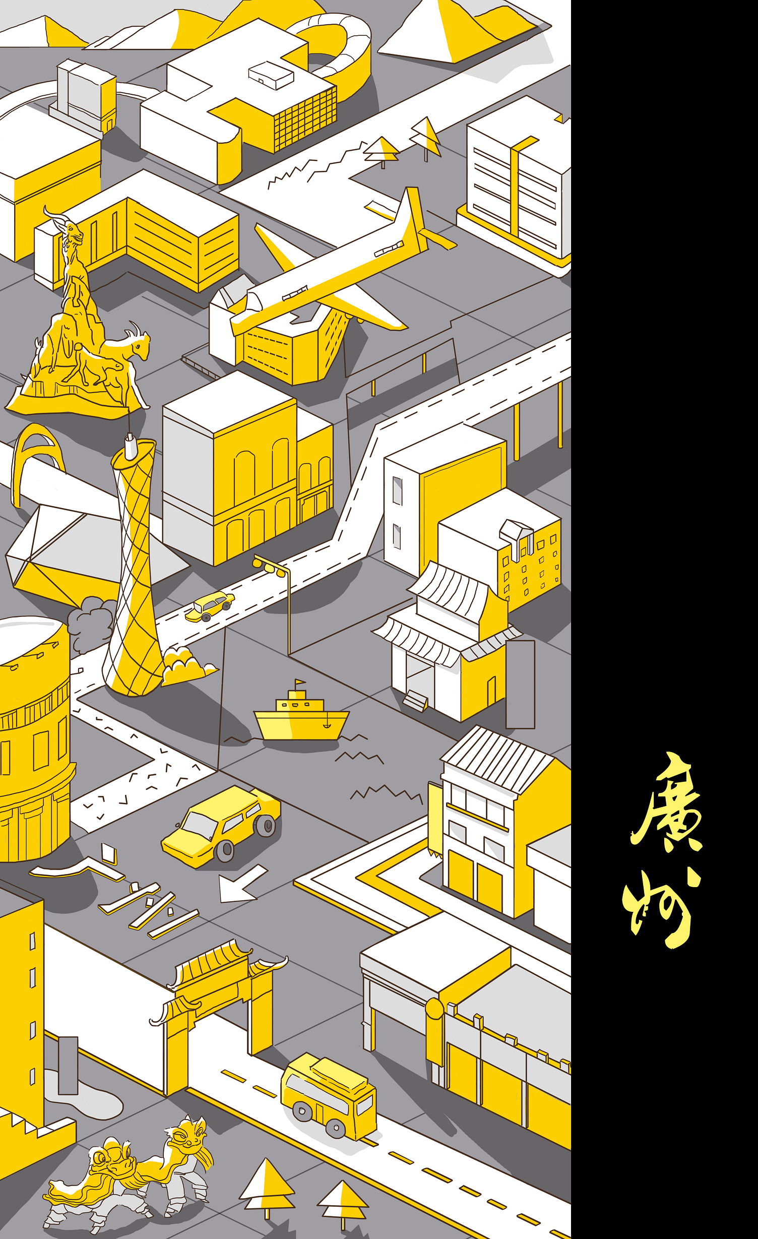 canton by yin on Dribbble