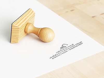 Al Mosa for contracts by Eman on Dribbble