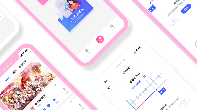 Ring interface UI by k on Dribbble