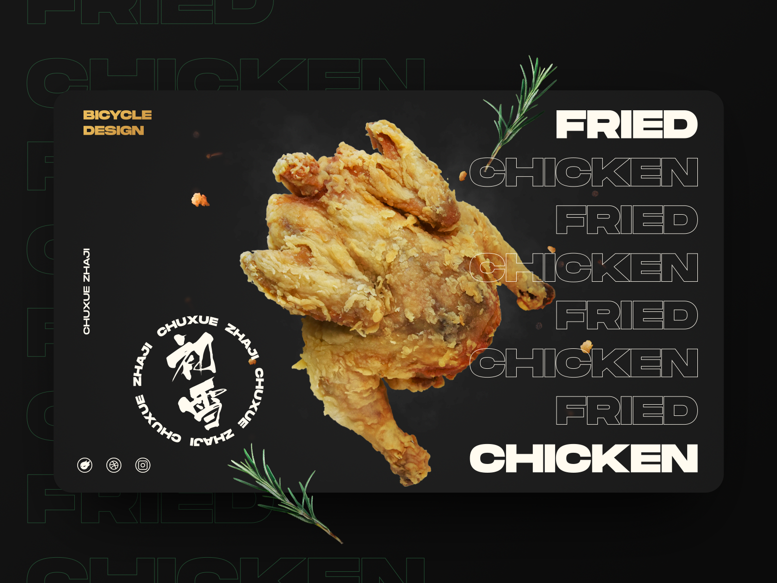 Fried Chicken（#06 Shots for Practice） by Bicycle on Dribbble