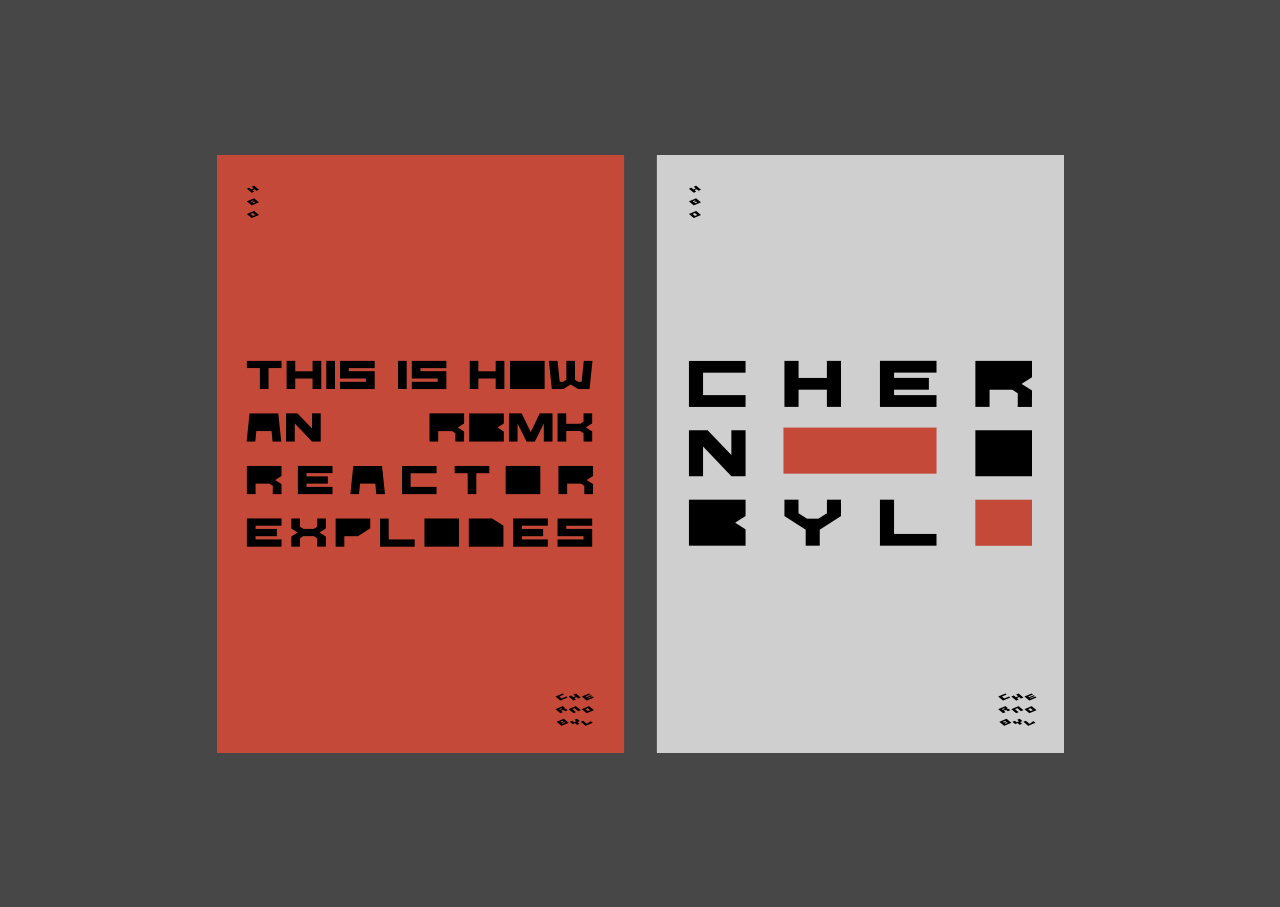 Chernobyl by gottbot on Dribbble
