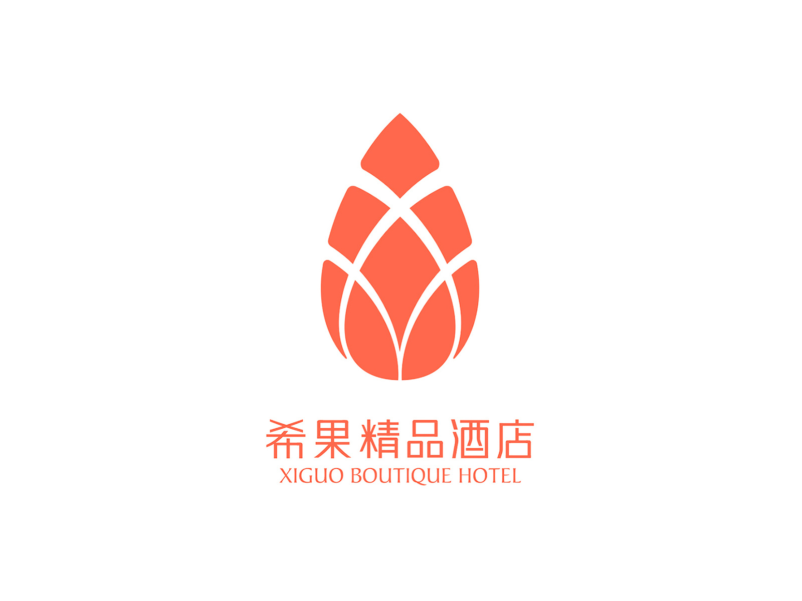 Xiguo Hotel Branding by Haopolive on Dribbble