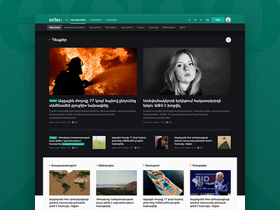 Echo: Main Page Scroll by ALEXEY FMNH for Flatstudio on Dribbble