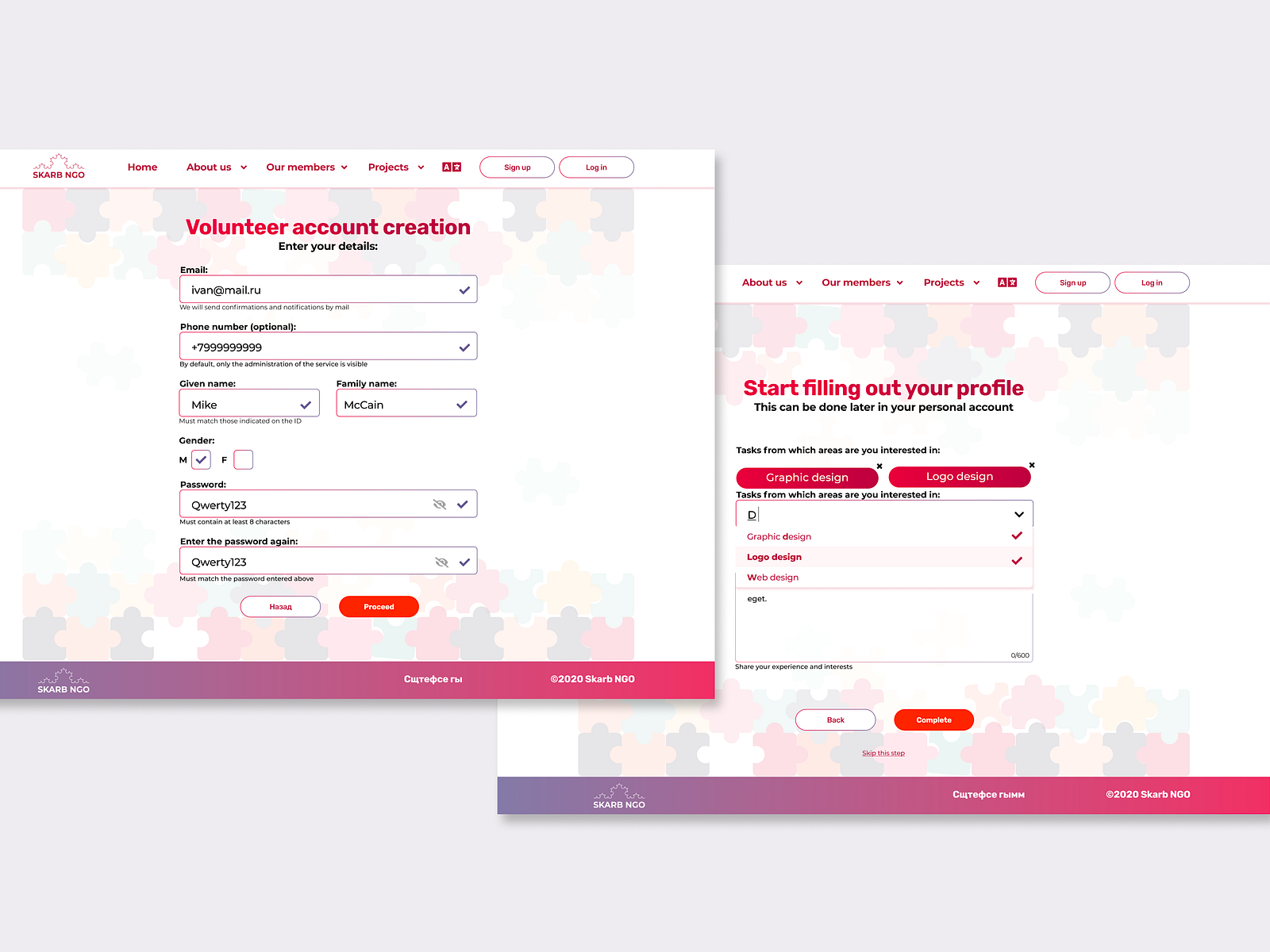 Day-15 - Registration Stages by Ana Bramson on Dribbble