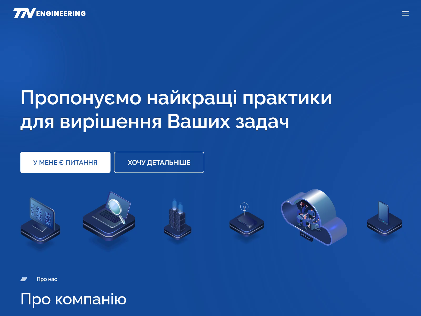 TN engineering main page by Anastasiia Rishko for Kiselev on Dribbble