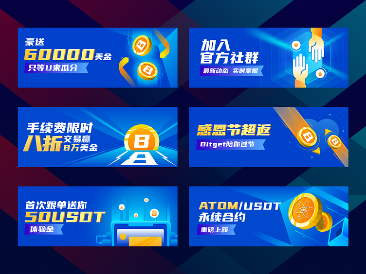 Blockchain-banner by Nianqi Long on Dribbble