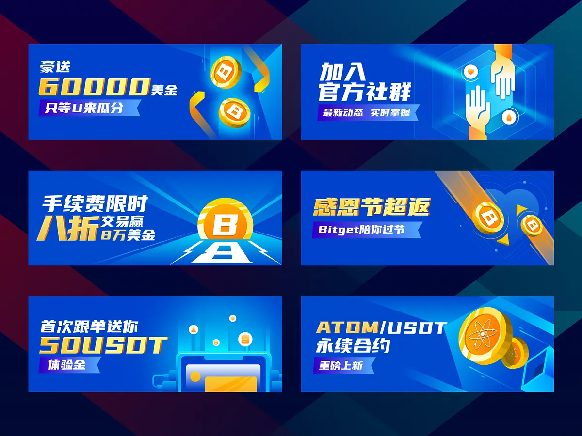 Browse thousands of Blockchain Banner images for design inspiration ...