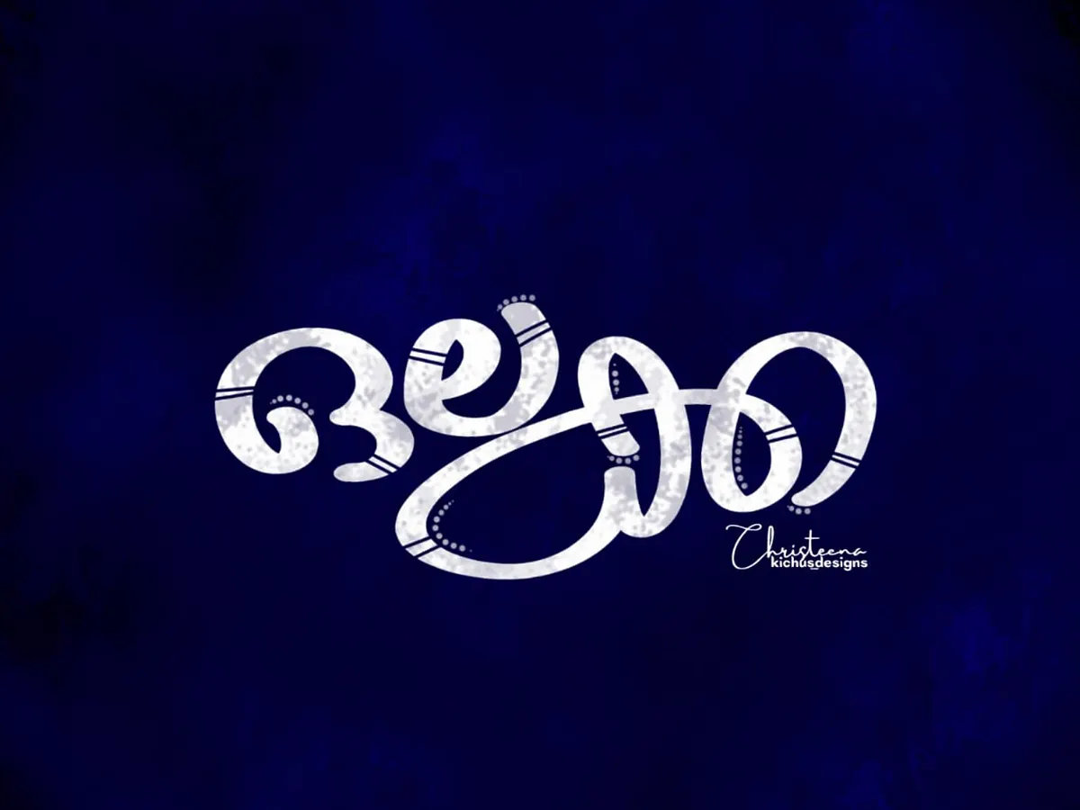 Malayalam Typography designs, themes, templates and downloadable ...