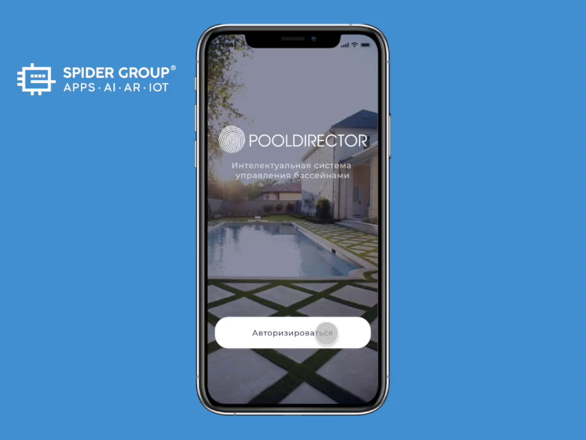 Pool Management System for Limpid Pools Company Copy by Spider Group on ...