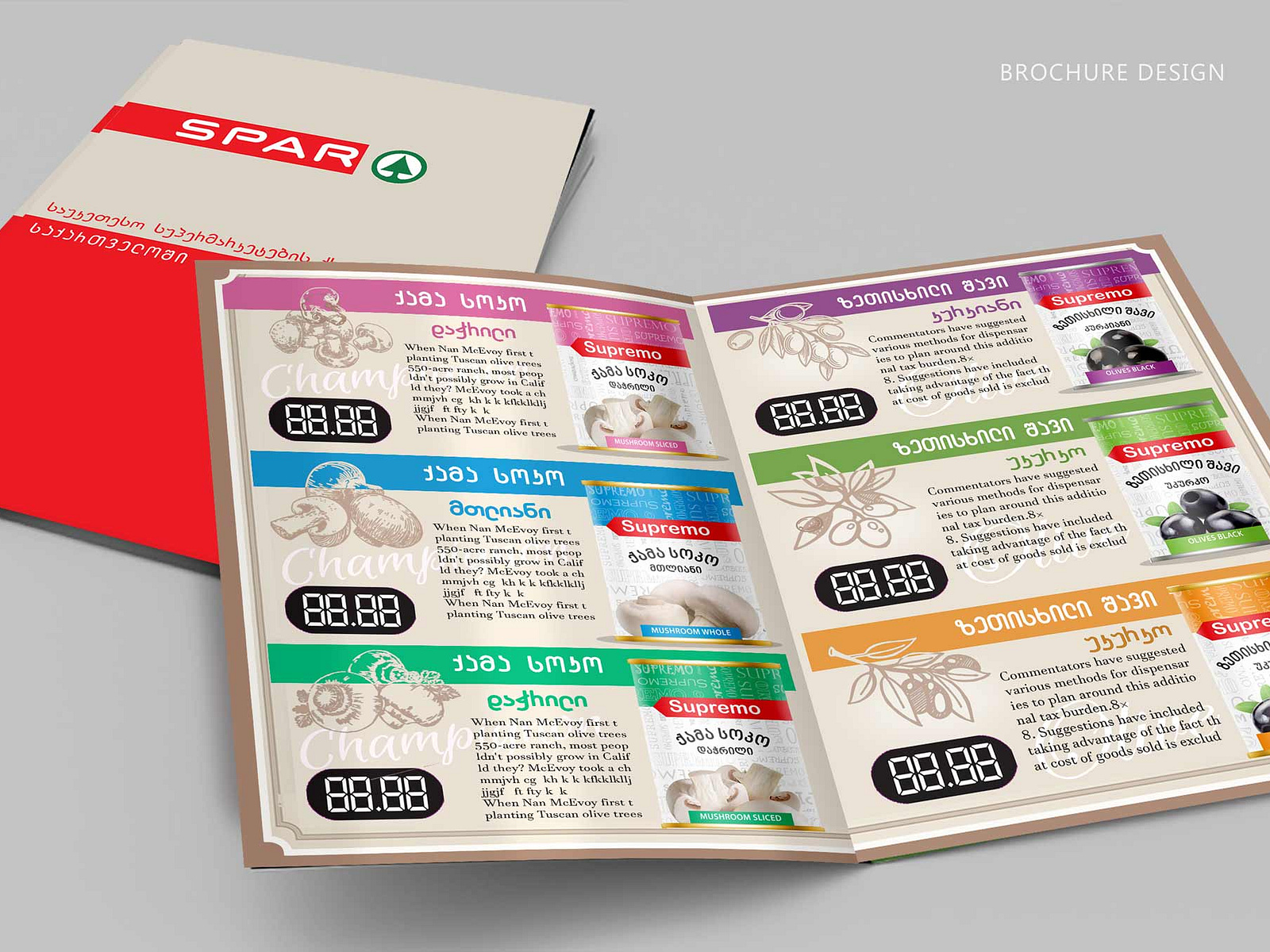 Spar Brochure Design by Sandro on Dribbble