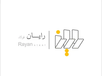 Iranian Logos designs, themes, templates and downloadable graphic ...