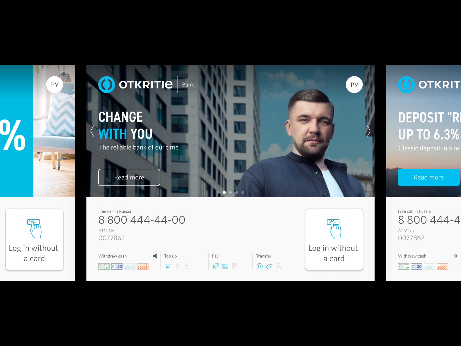 ATM Design Otkritie Bank by Denis Rybin on Dribbble