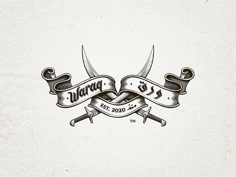 Waraq - Swords Logo by Dalibass Design Studio for New Garden Society on ...