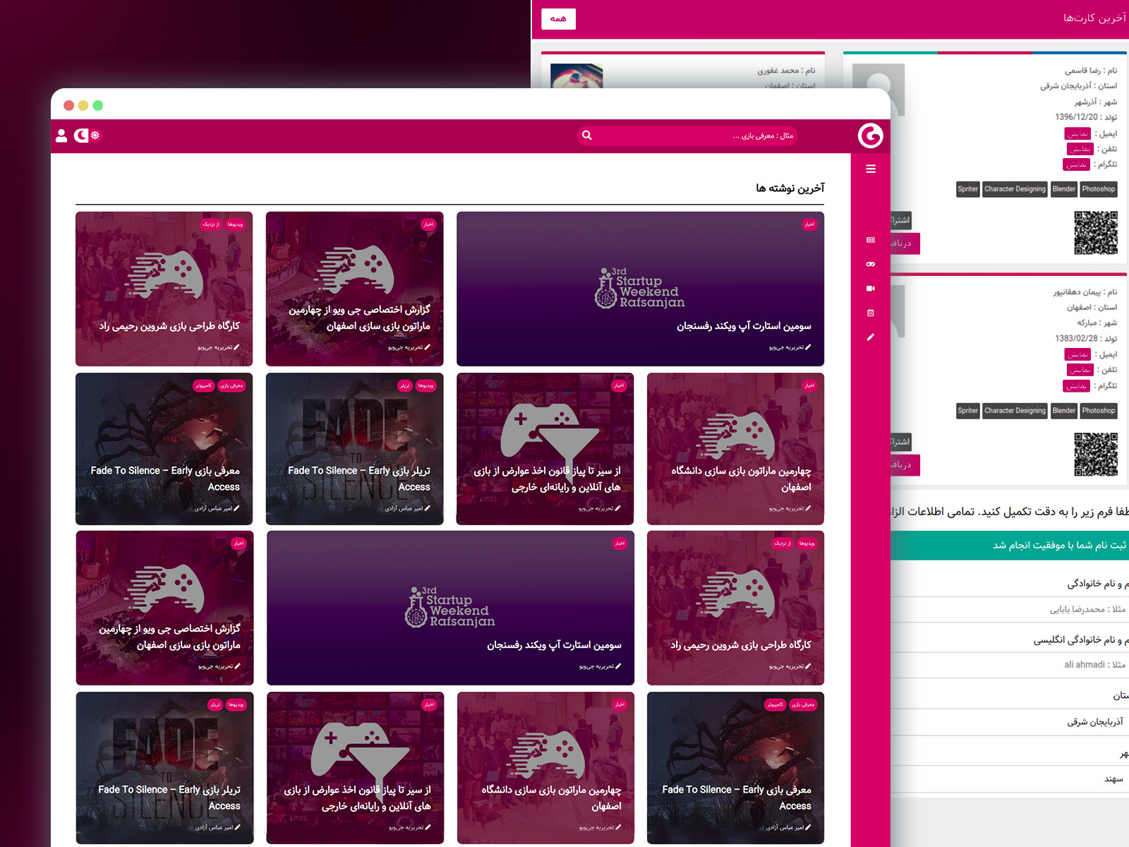 Gview Blog Website UI by moein saboohi on Dribbble