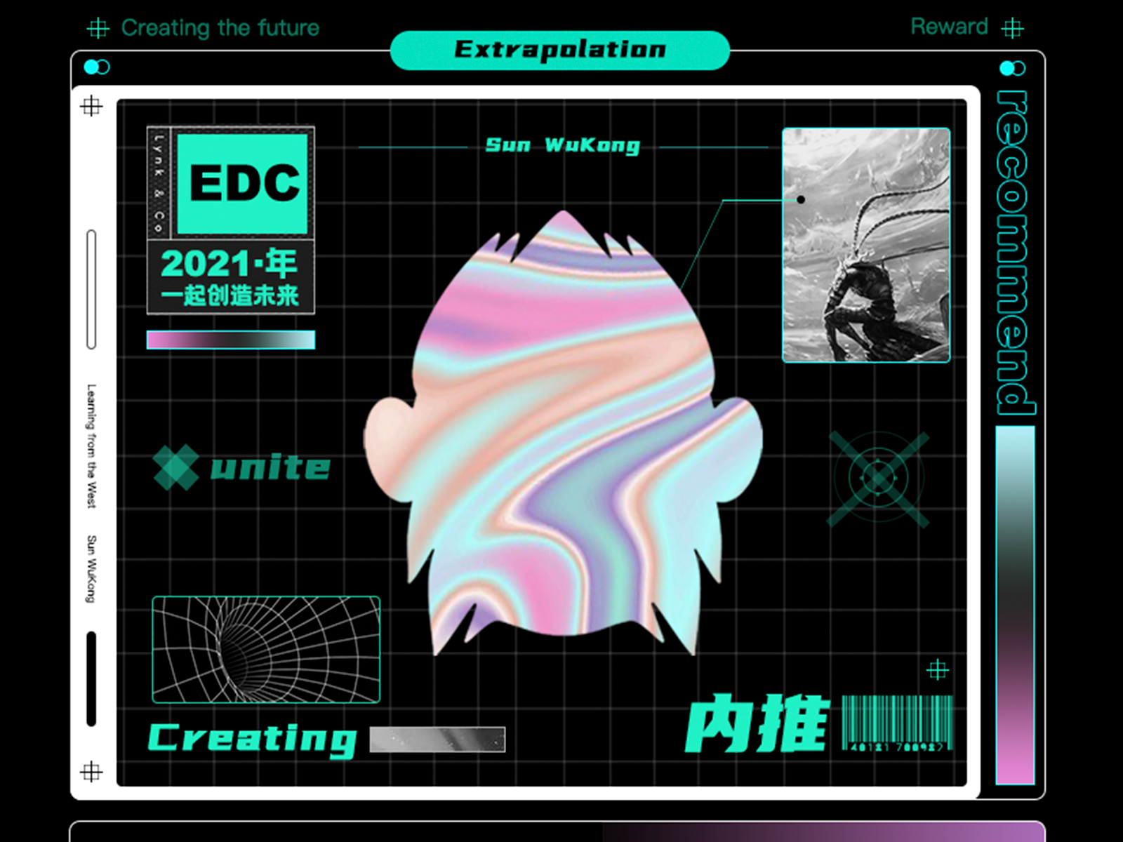 EDC·2021 by uiman on Dribbble