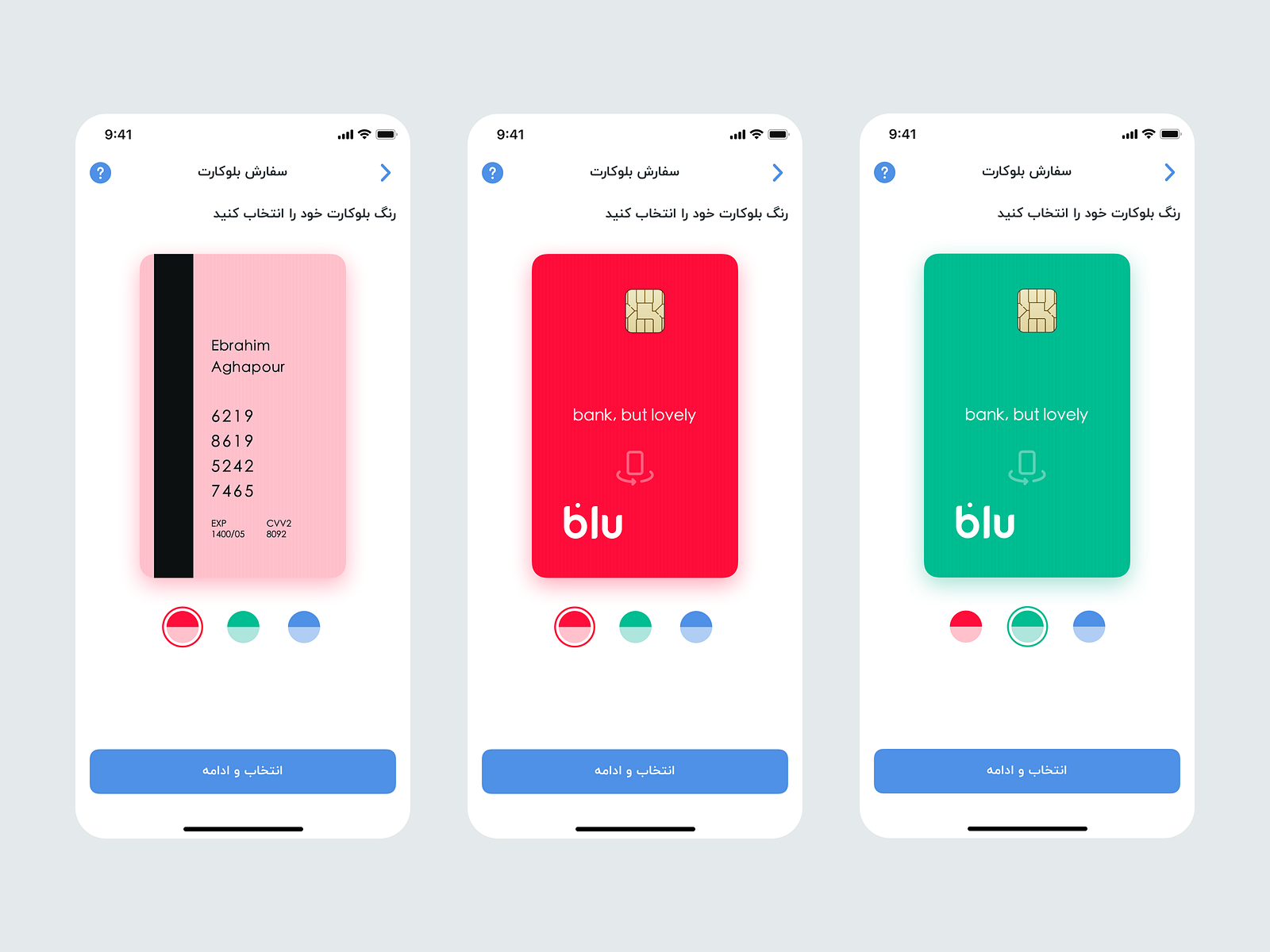 blu bank card order by Ebi Aghapour on Dribbble