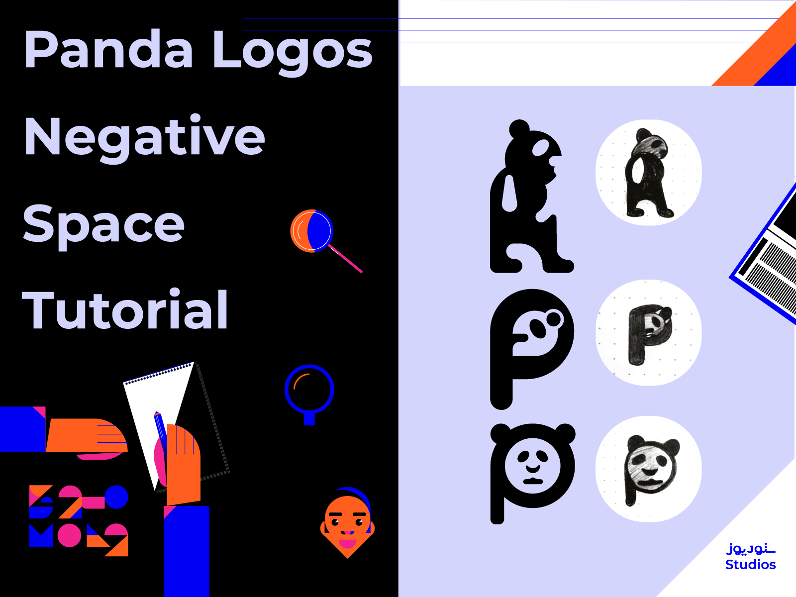 Panda Logos Negative Space Tutorial by Mohamed Abdel Jawad on Dribbble