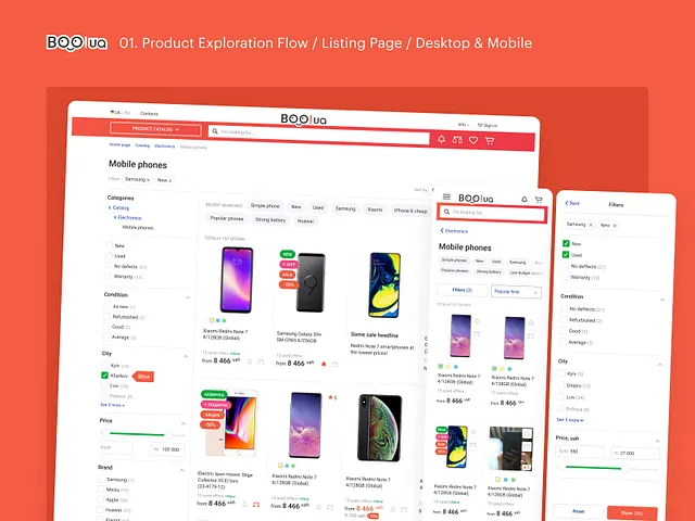 Browse thousands of Filter Group images for design inspiration | Dribbble