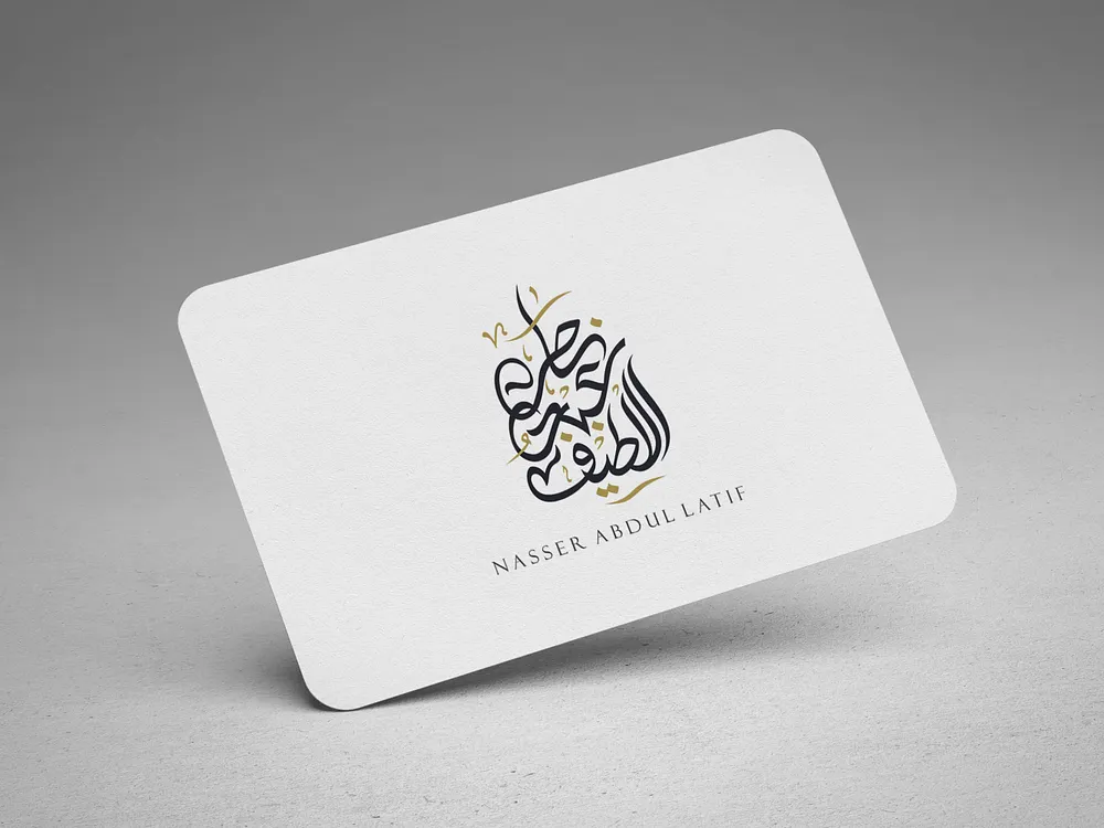 Egypt Logos designs, themes, templates and downloadable graphic ... Egypt Logos designs, themes, templates and downloadable graphic ...