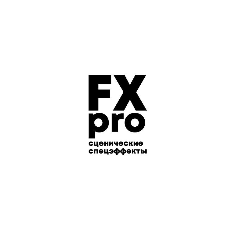logo FXpro by Владимир Родионов on Dribbble