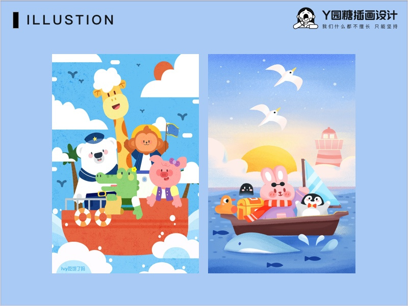 动物航海 by YID visual on Dribbble