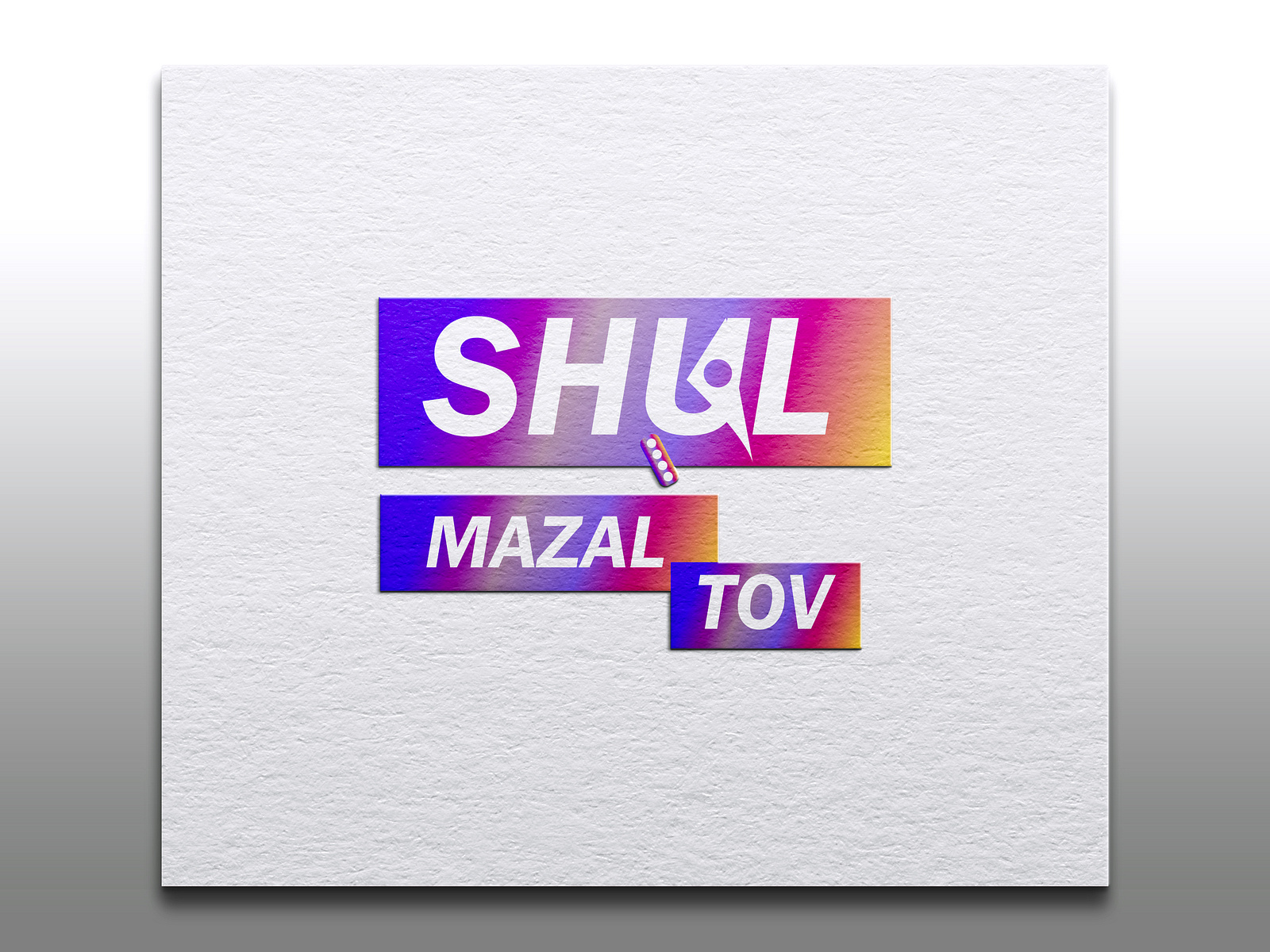 Shul company logo design by Afroza Sultana on Dribbble