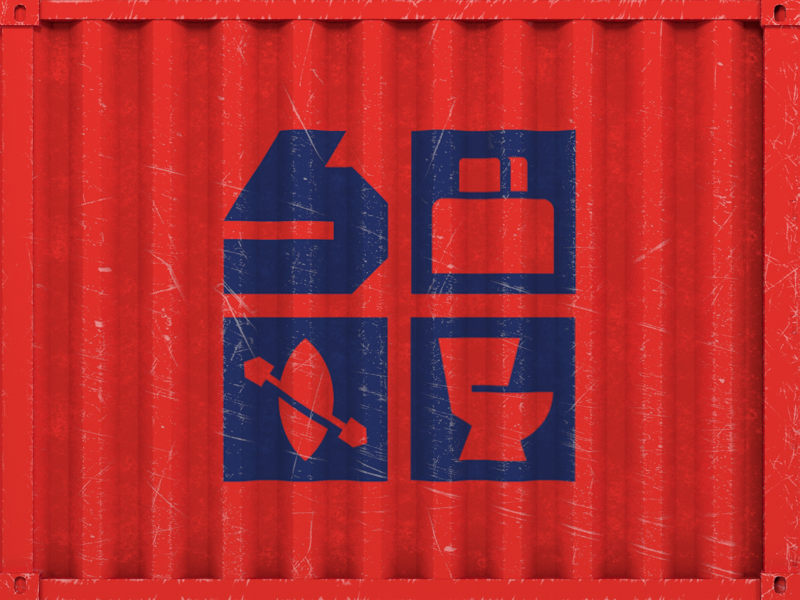 Browse thousands of Container Animation images for design inspiration ...