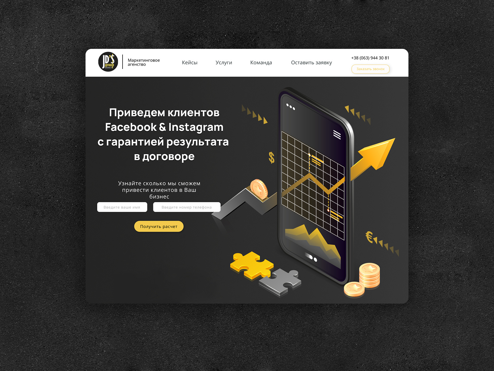 Ksiusha Kovtun | Dribbble