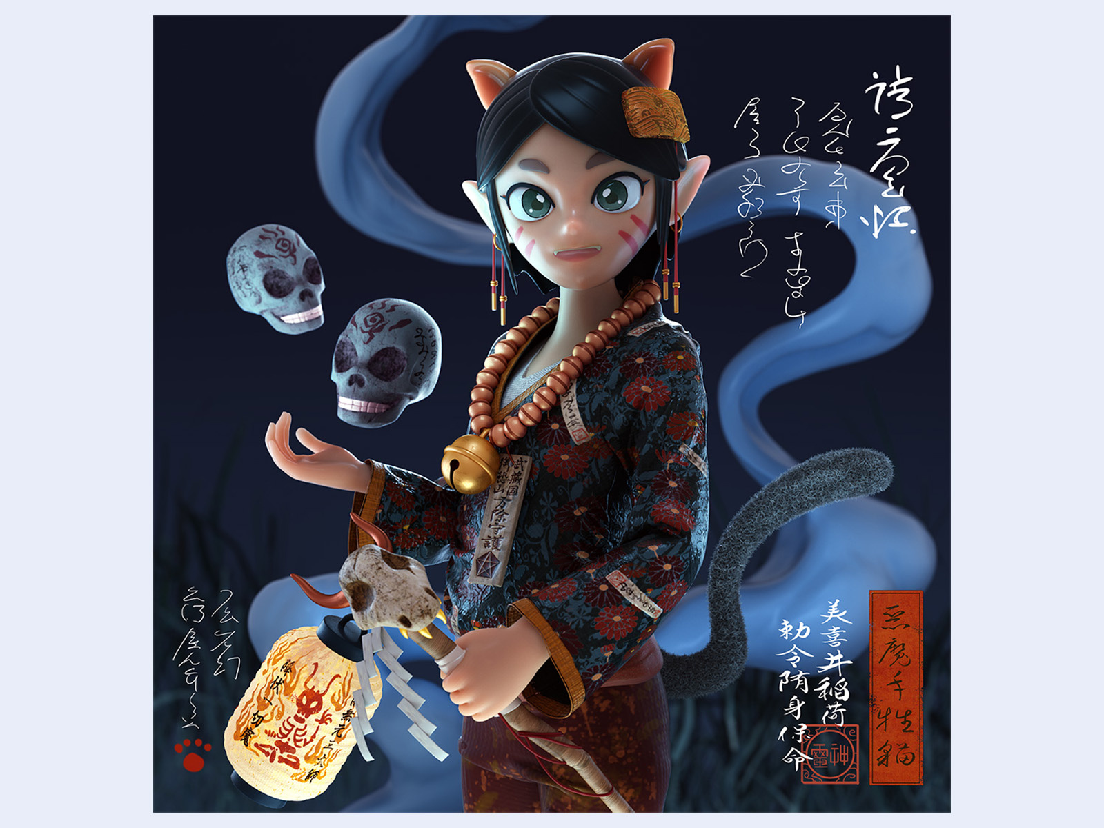 Exorcist Cat by Ryogo Toyoda on Dribbble