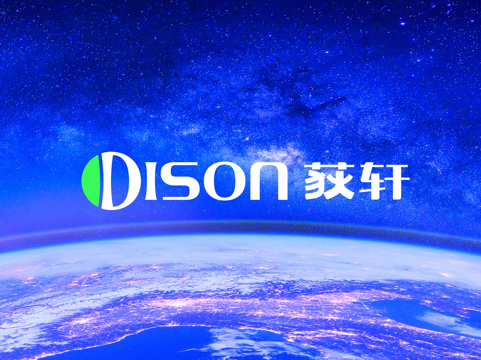 DISON BRAND DESIGN by Du De Hao on Dribbble