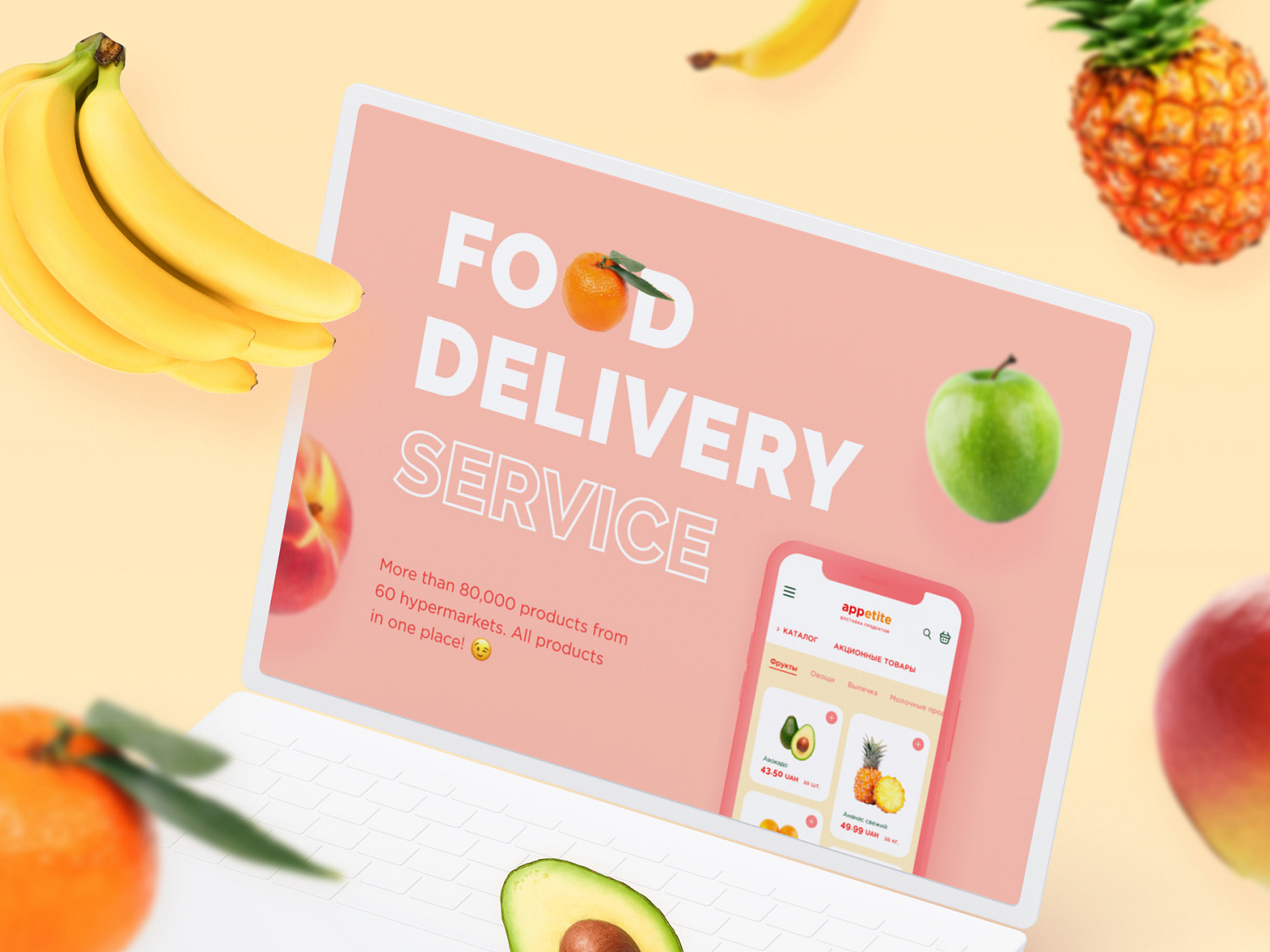 Food delivery website by Dana Nikolaichuk on Dribbble