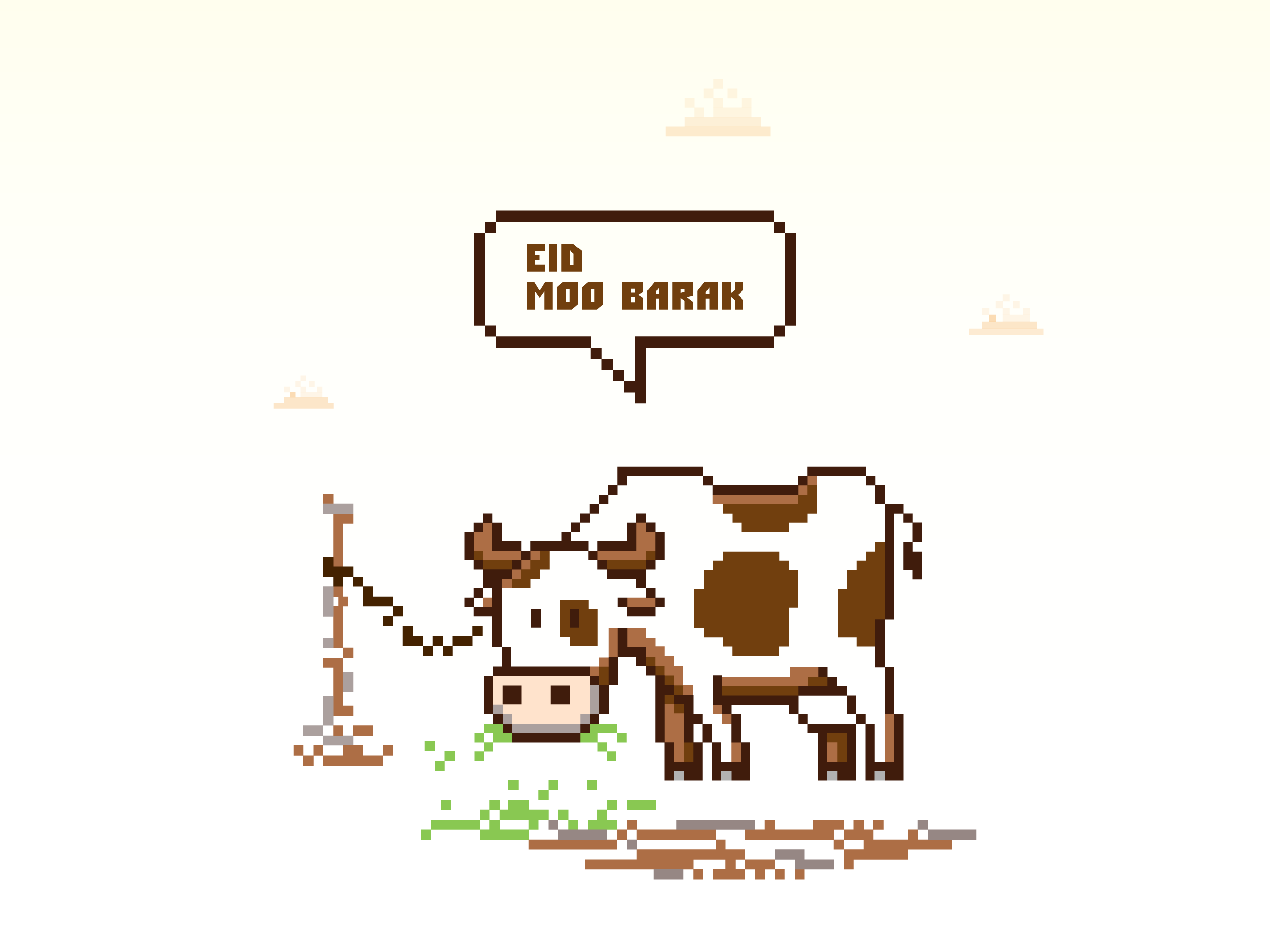 Eid Moo Barak (Happy Eid Al Adha 2021) by Altaf Mahmud on Dribbble