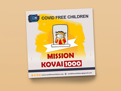 Children Poster designs, themes, templates and downloadable graphic ...