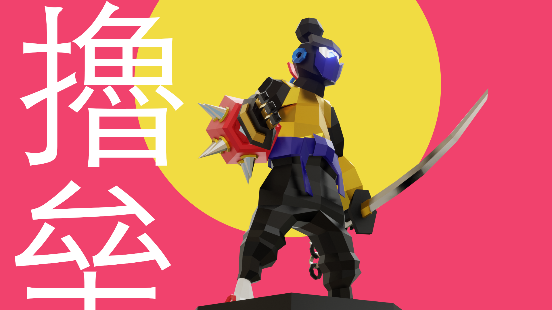 Low Poly Ninja by Adrian on Dribbble