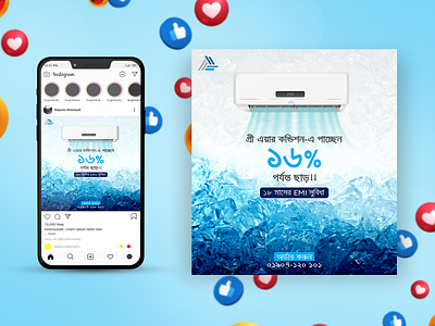 Air Cooler designs, themes, templates and downloadable graphic elements ...