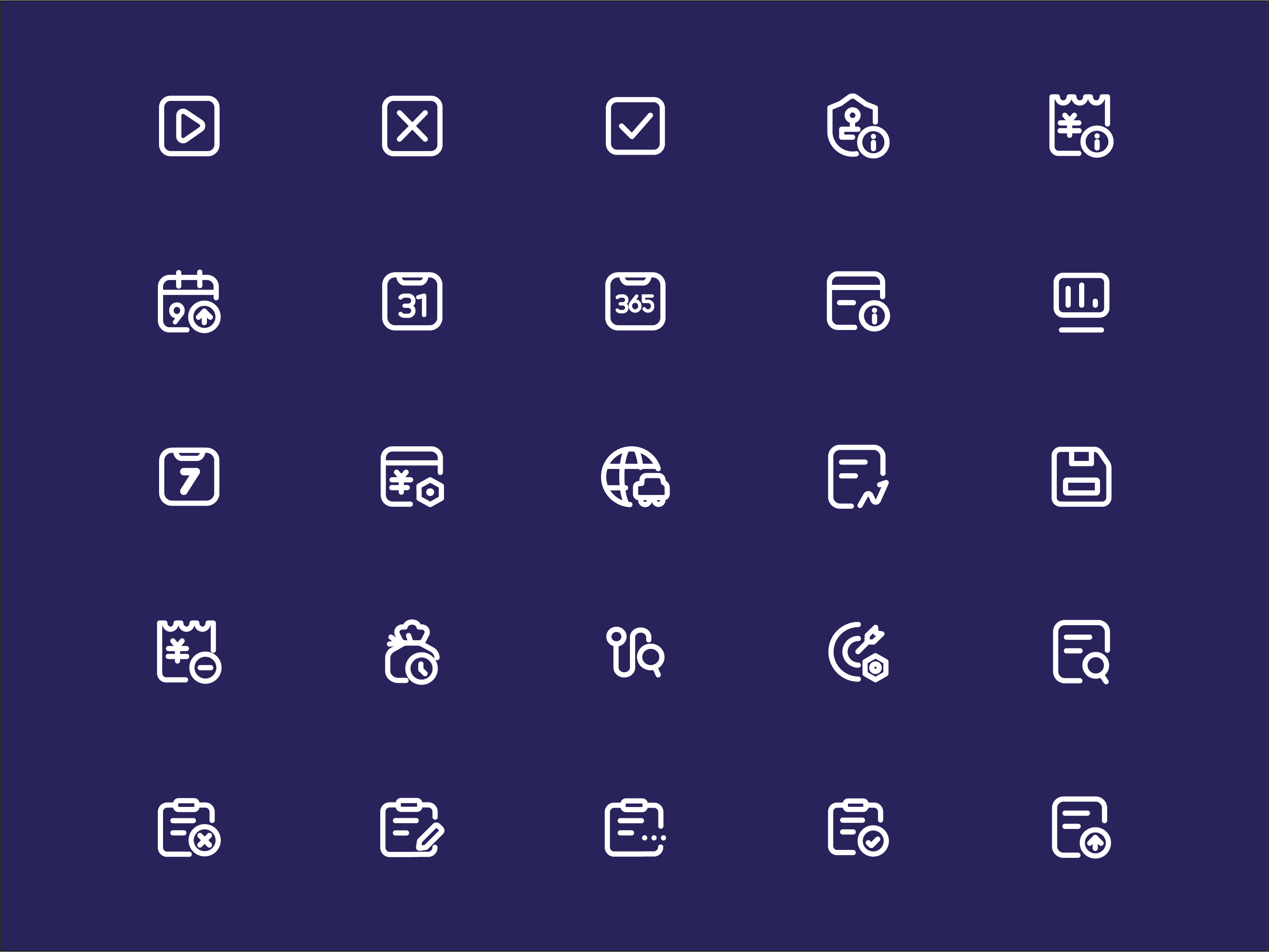 WorkBench Icon Part 2 by lippy on Dribbble