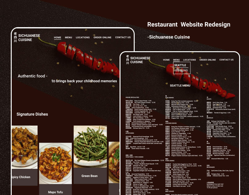 Redesign a Chinese restaurant website"Sichuanese Cuisine" by Xinya Zhao ...