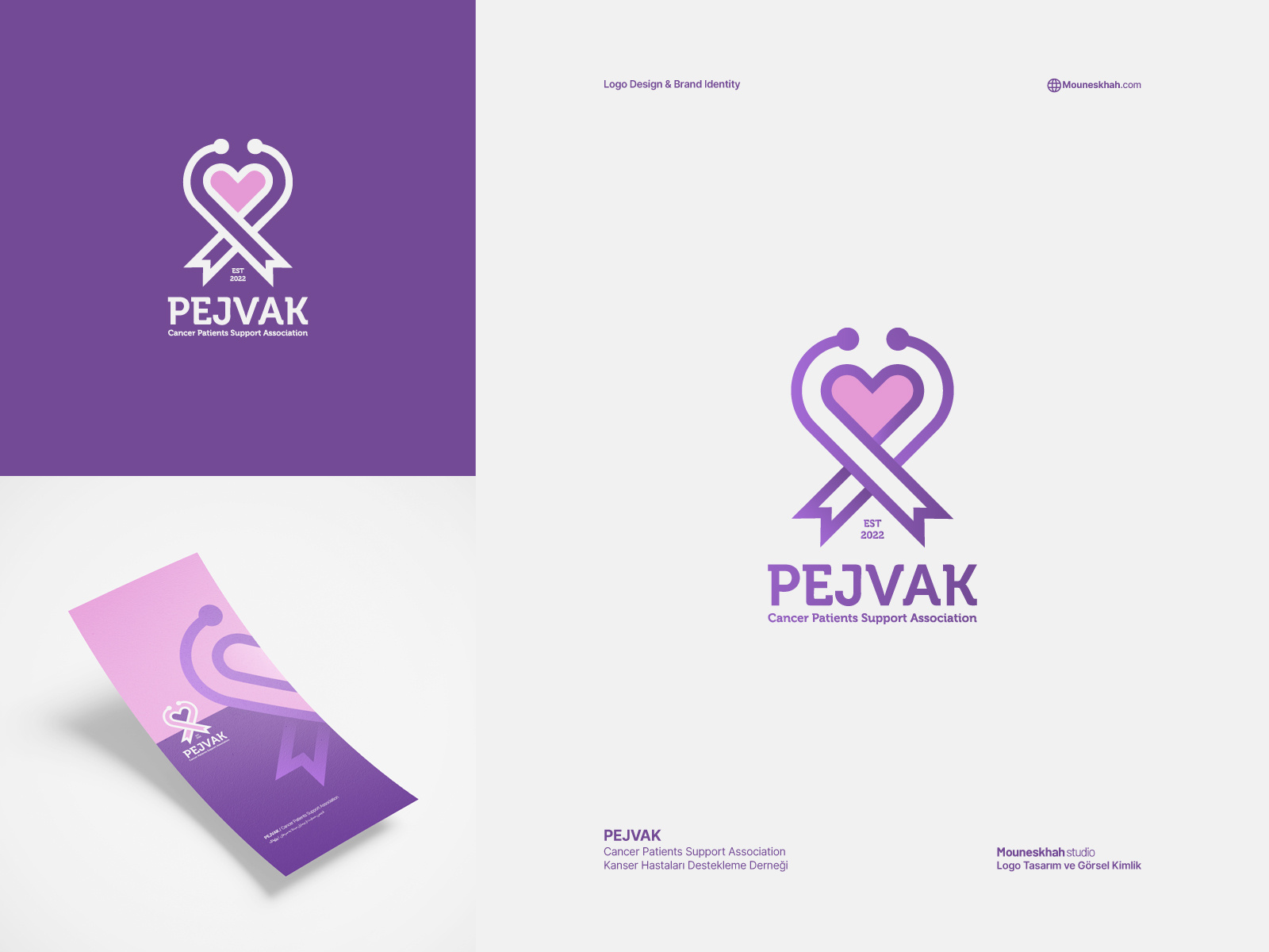 PEJVAK | Logo Design by Mouneskhah on Dribbble