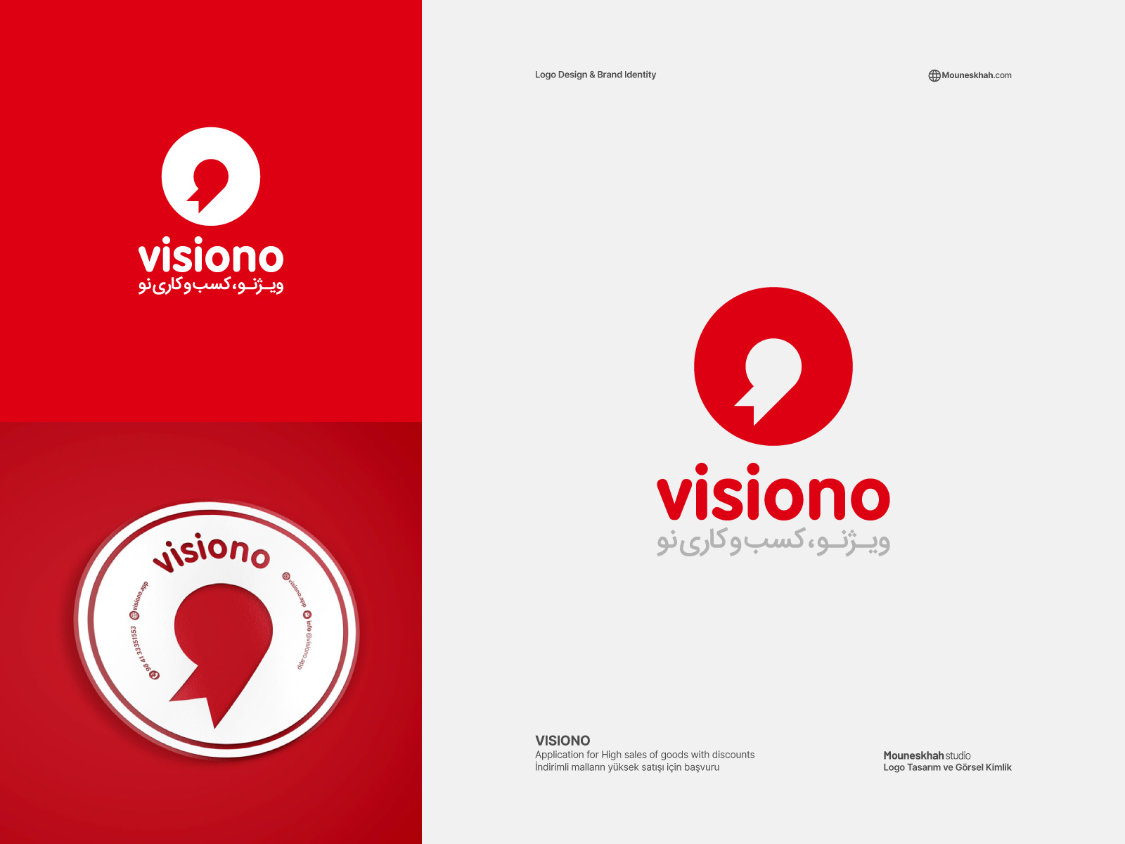 VISIONO | Logo Design by Mouneskhah on Dribbble