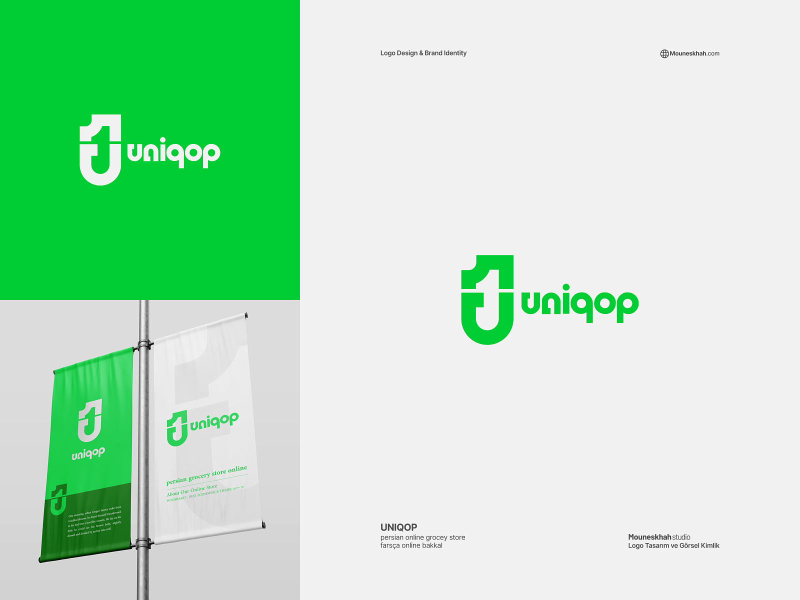 UNIQOP | Logo Design by Mouneskhah on Dribbble