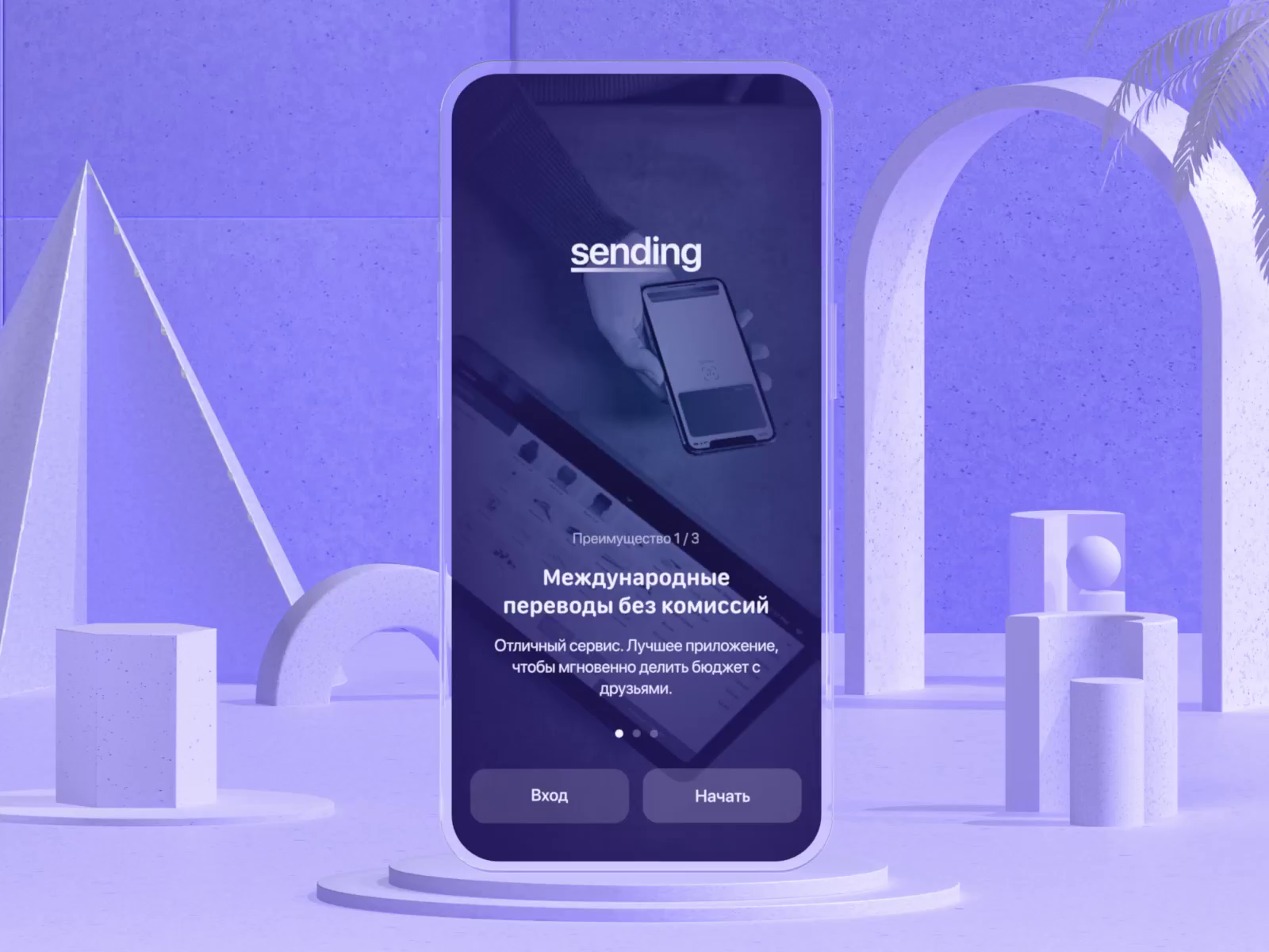 Sending Payment Service App by Fido Studio on Dribbble