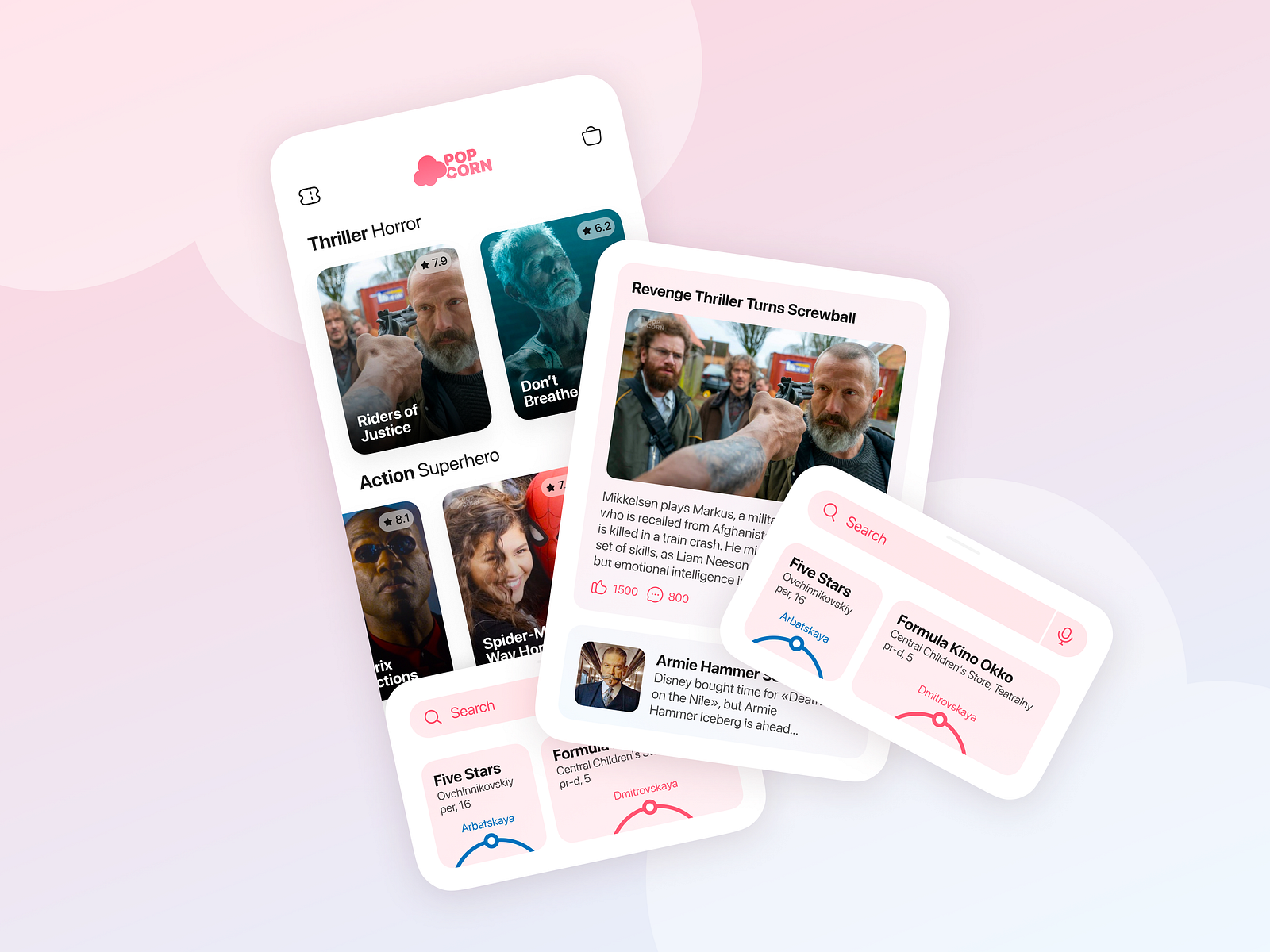 PopCorn Mobile App UI UX Design by Nikolay Schekochikhin on Dribbble